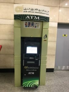 【写真あり】エジプトのATMを使って現地通貨ポンドに両替（現金引き出し）する方法を詳しく紹介します | わーとら！海外旅行ガイド